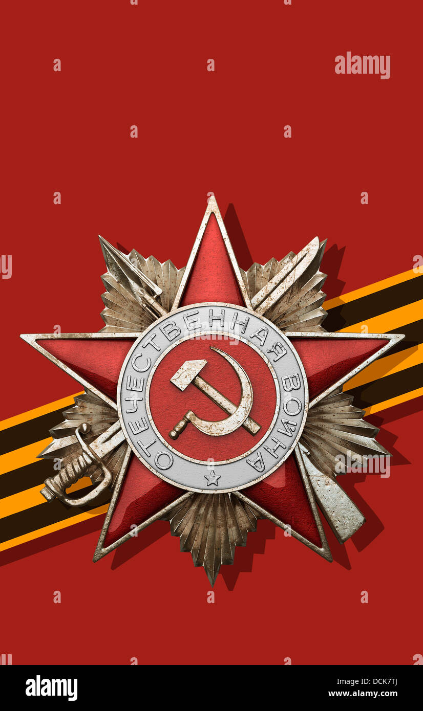 Order of the Red Star Stock Photo - Alamy
