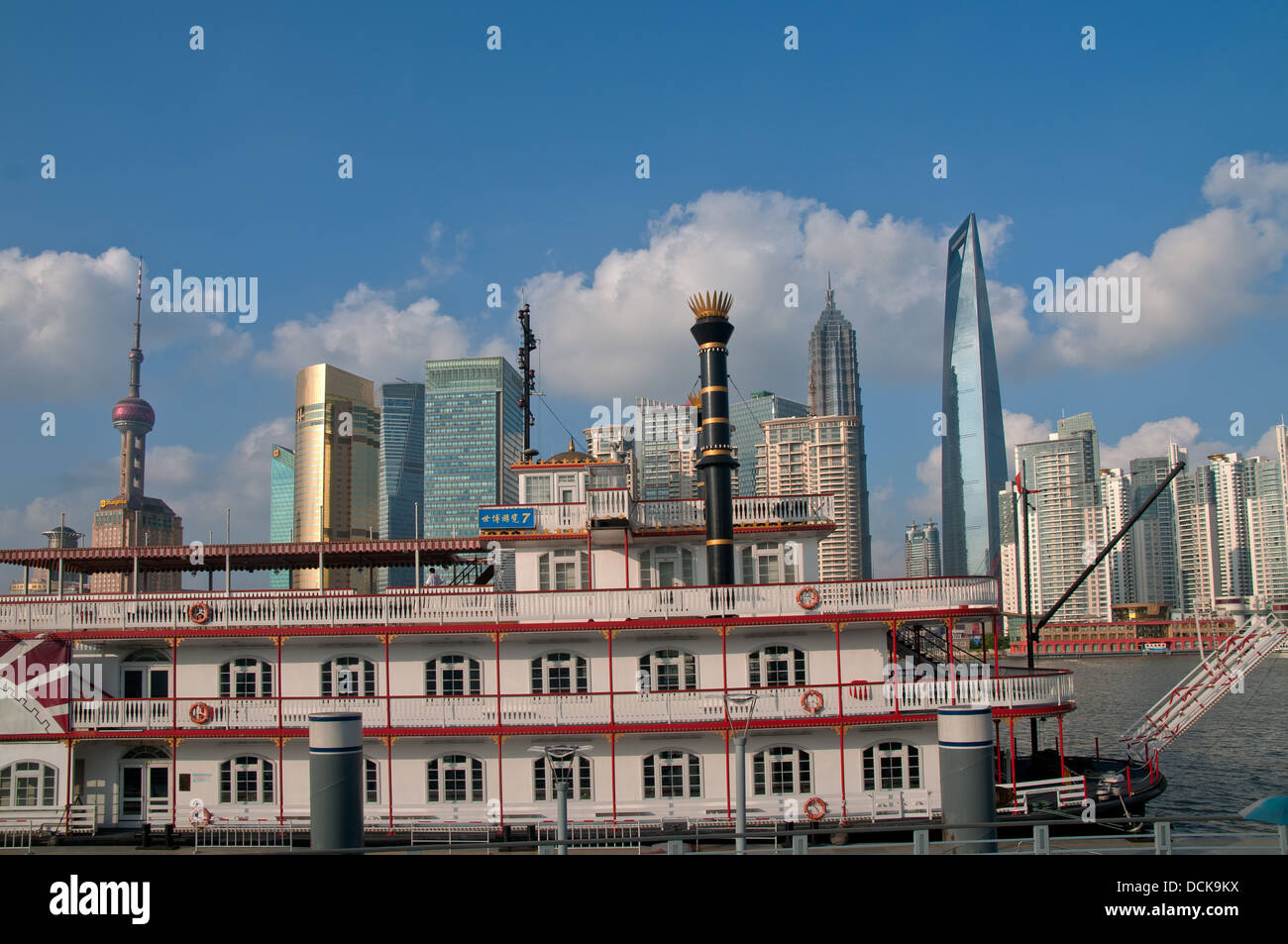shanghai pudong view from puxi Stock Photo - Alamy