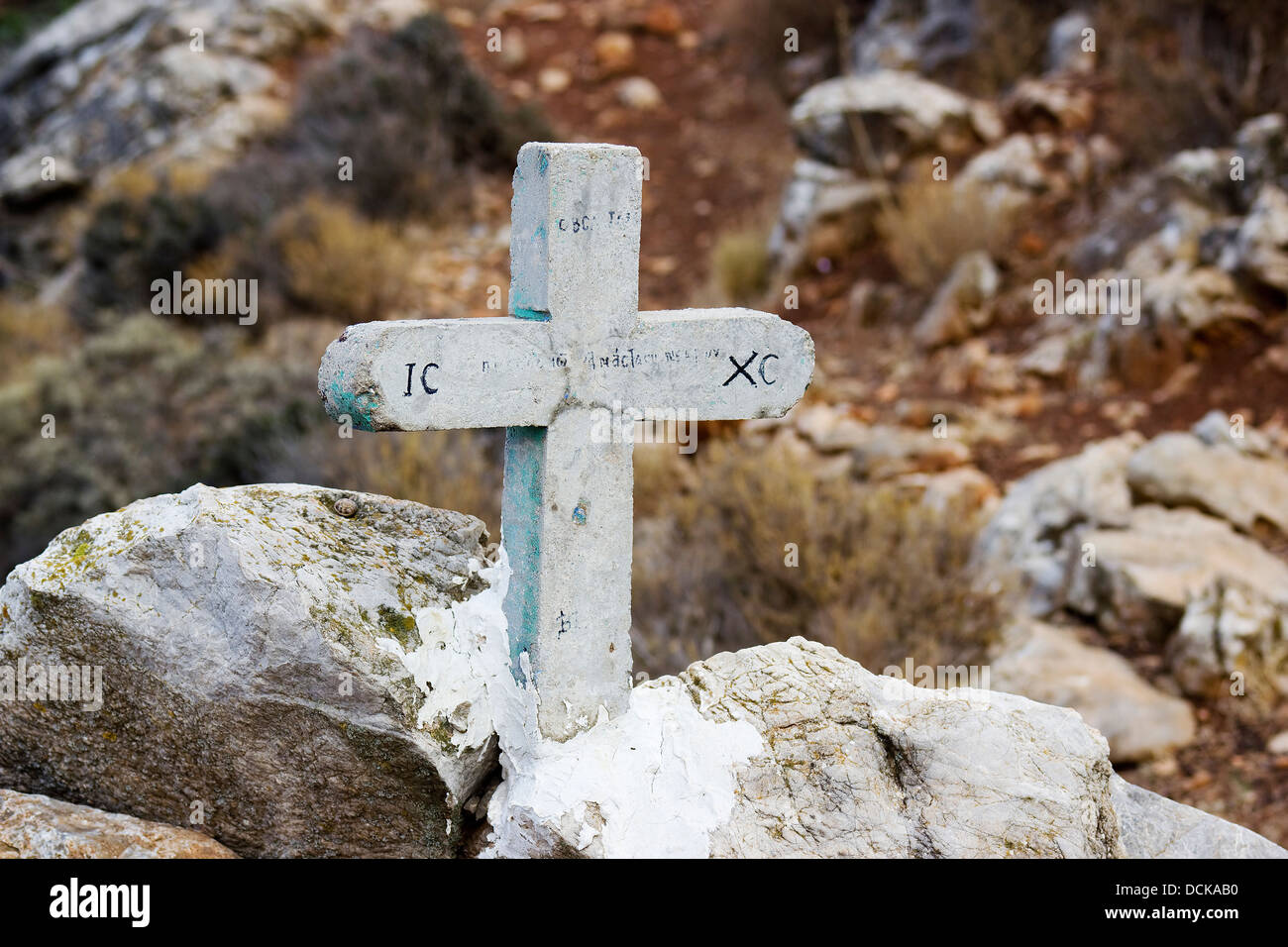 Cross rock symbol hi-res stock photography and images - Alamy