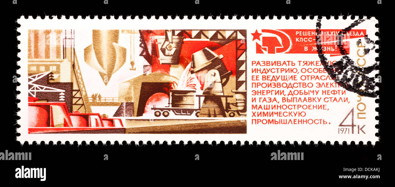 Postage stamp from the Soviet Union depicting hydro-electric generators ...