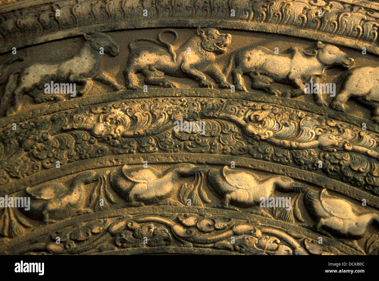 The Sandakada pahana or Moonstone carving at Anuradhapura, Sri Lanka ...