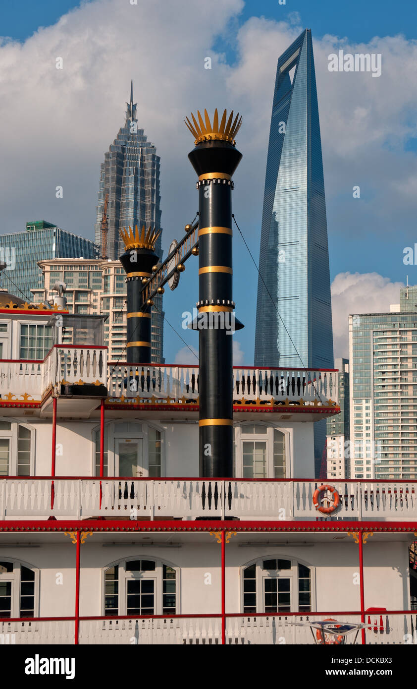Shanghai jing mao hi-res stock photography and images - Alamy