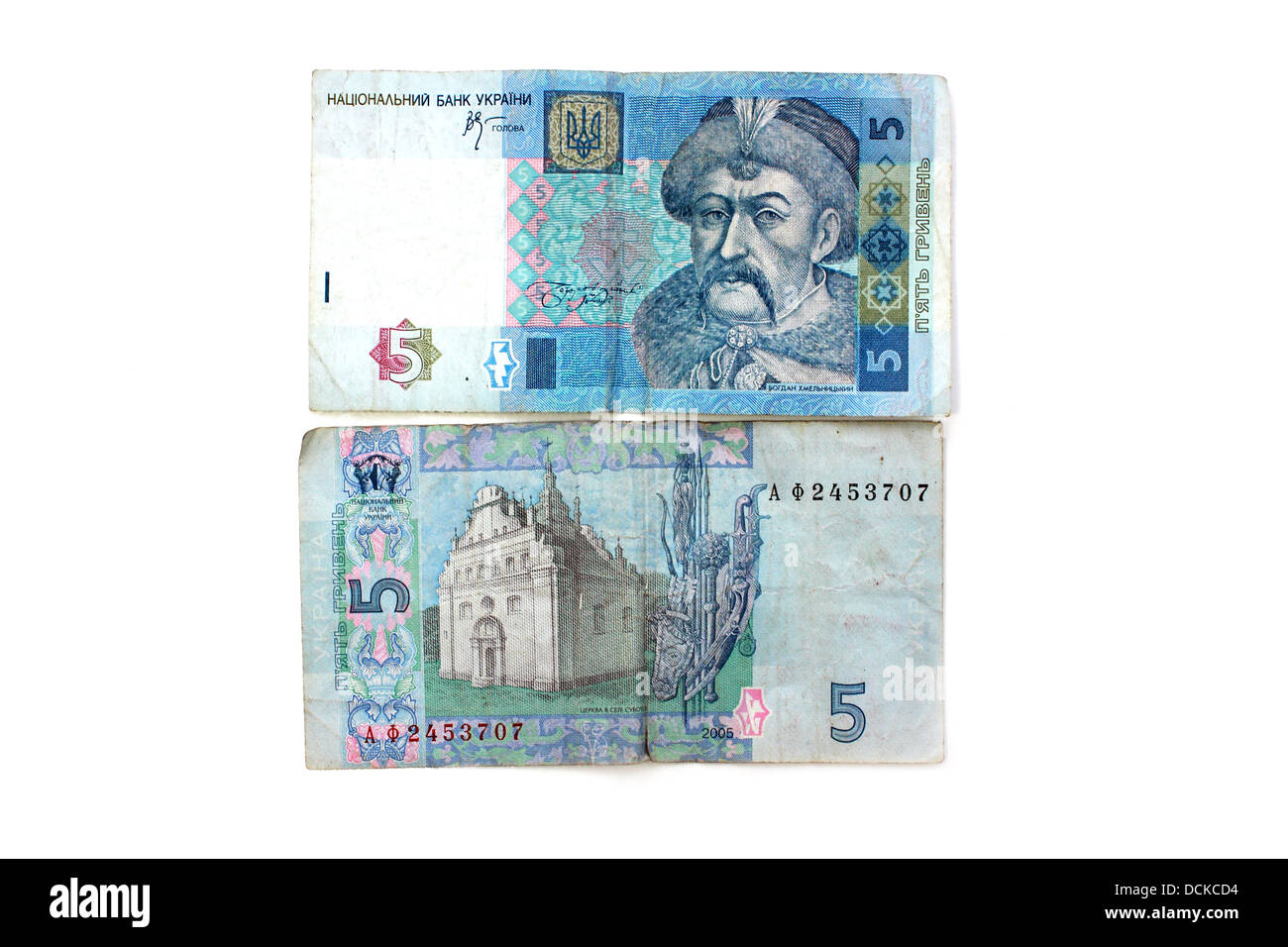Cash note Cut Out Stock Images & Pictures - Alamy