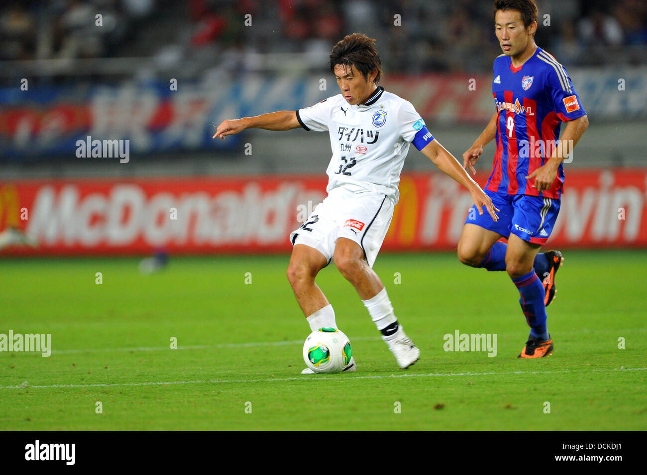Masashi Miyazawa (Trinita), Kazuma Watanabe (FC Tokyo), AUGUST 3, 2013 ...