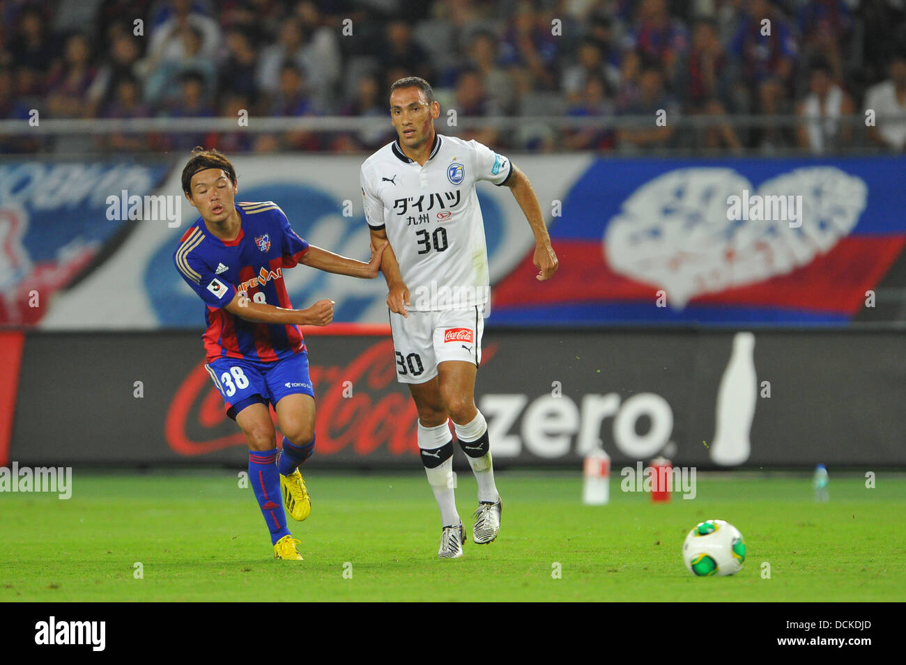 Keigo Higashi (FC Tokyo), Rodrigo Mancha (Trinita), AUGUST 3, 2013 ...
