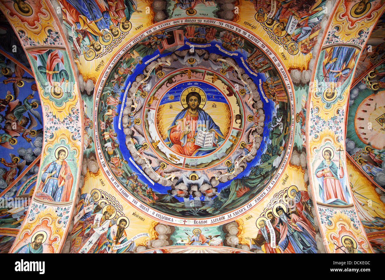 Icon jesus christ entrance hi-res stock photography and images - Alamy