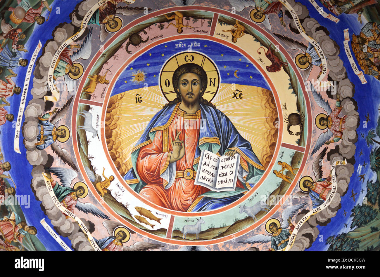 Jesus christ fresco hi-res stock photography and images - Alamy