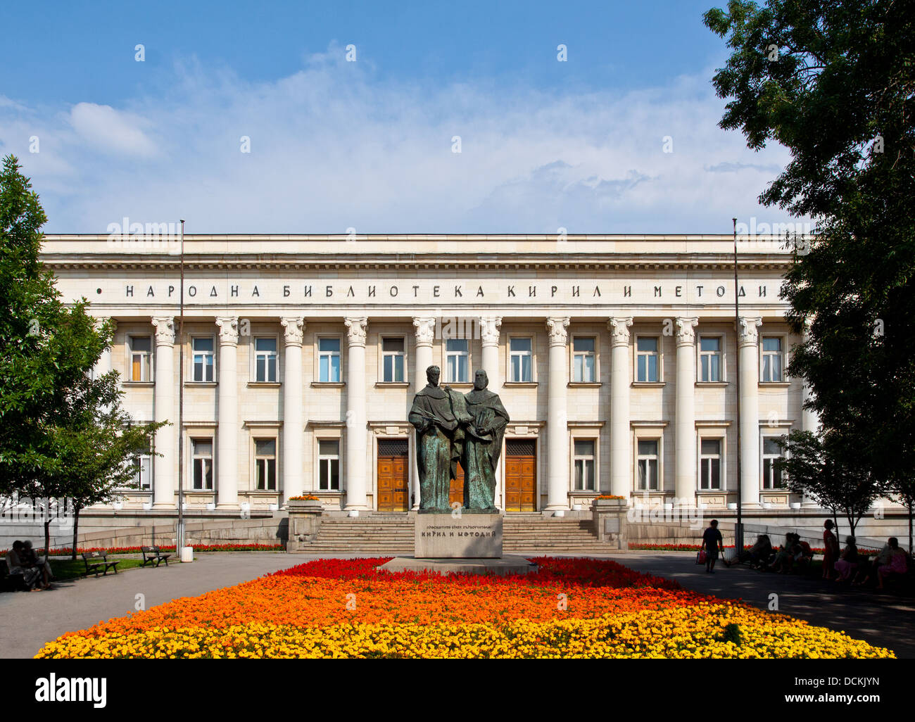 National library st cyril and methodius hi-res stock photography and ...