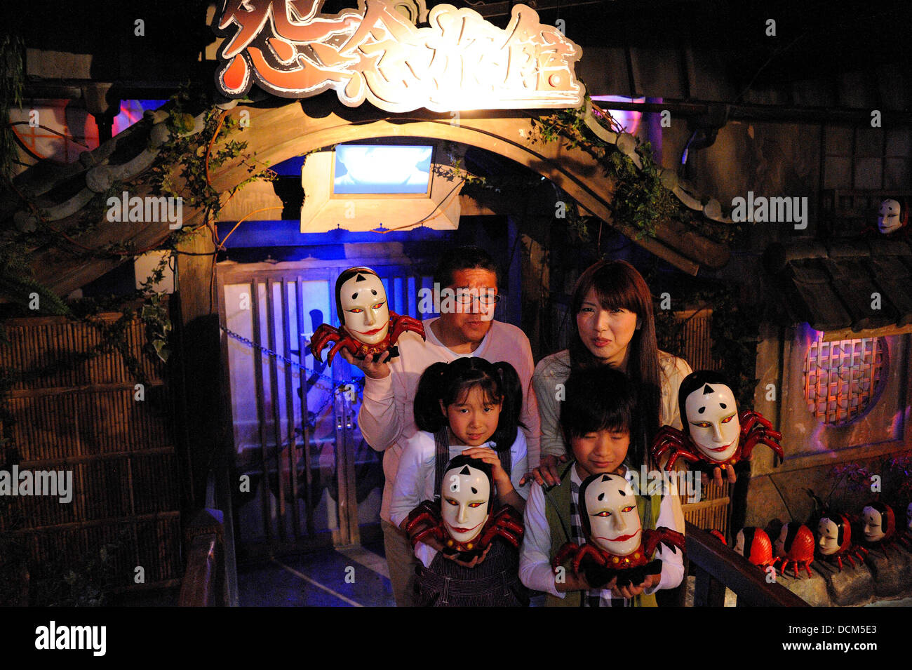 JAPAN'S HAUNTED INN The Onnen Ryokan (Haunted Inn) is situated in the ...