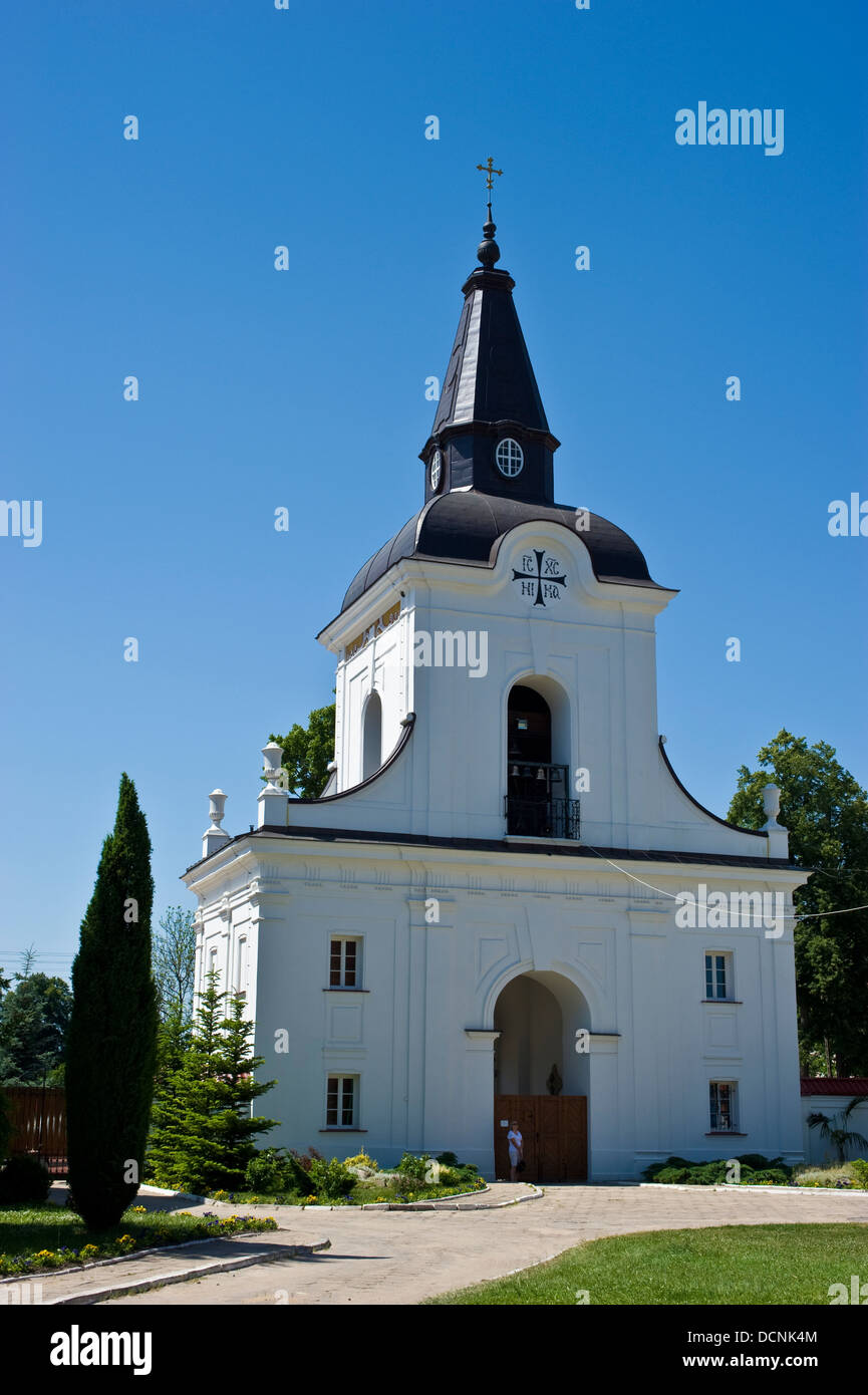 Orthodox monastery complex in suprasl hi-res stock photography and images - Alamy