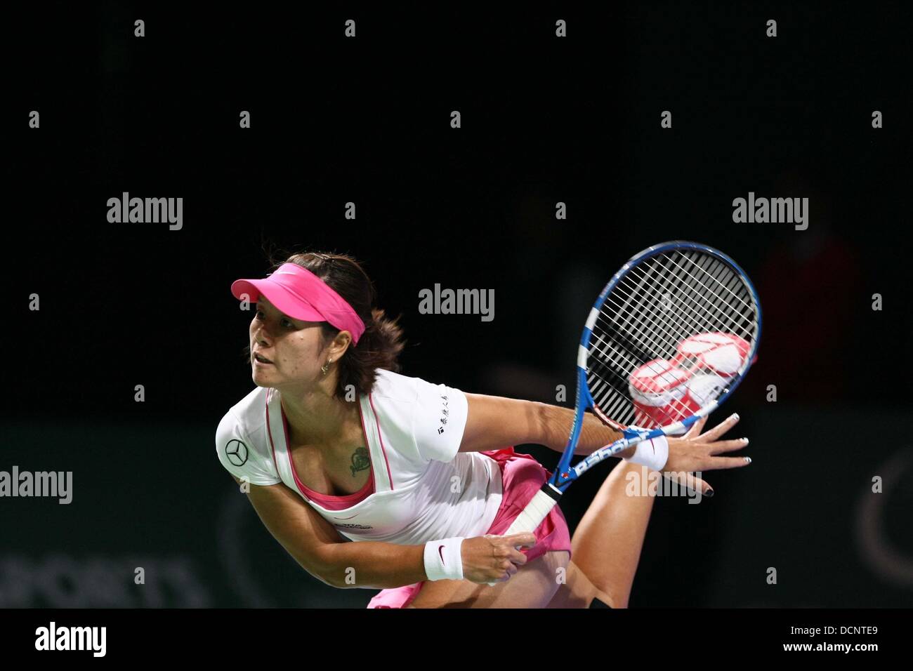 Na Li of China -- TEB BNP Paribas WTA Championships Day 2- Maria ...