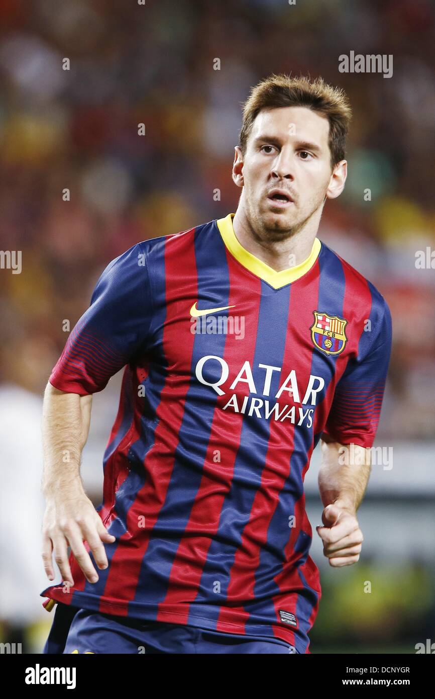 Messi Barcelona 2013 FC Barcelona News: 10 July 2013; Lionel Messi