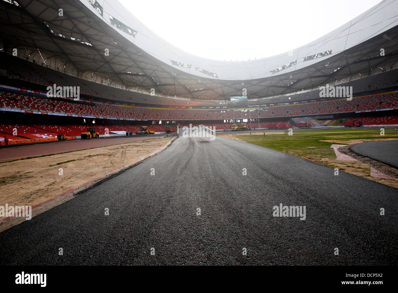 The National Stadium Road closeup Stock Photo - Alamy