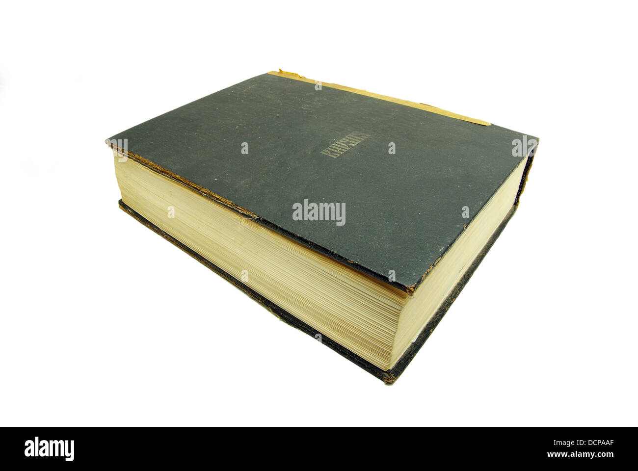 Historic literary art Cut Out Stock Images & Pictures - Alamy