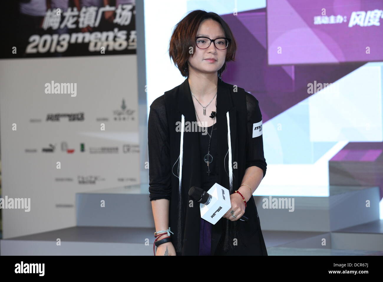 Shanghai, China. 20th Aug, 2013. Singer BiBi Chou attends press ...