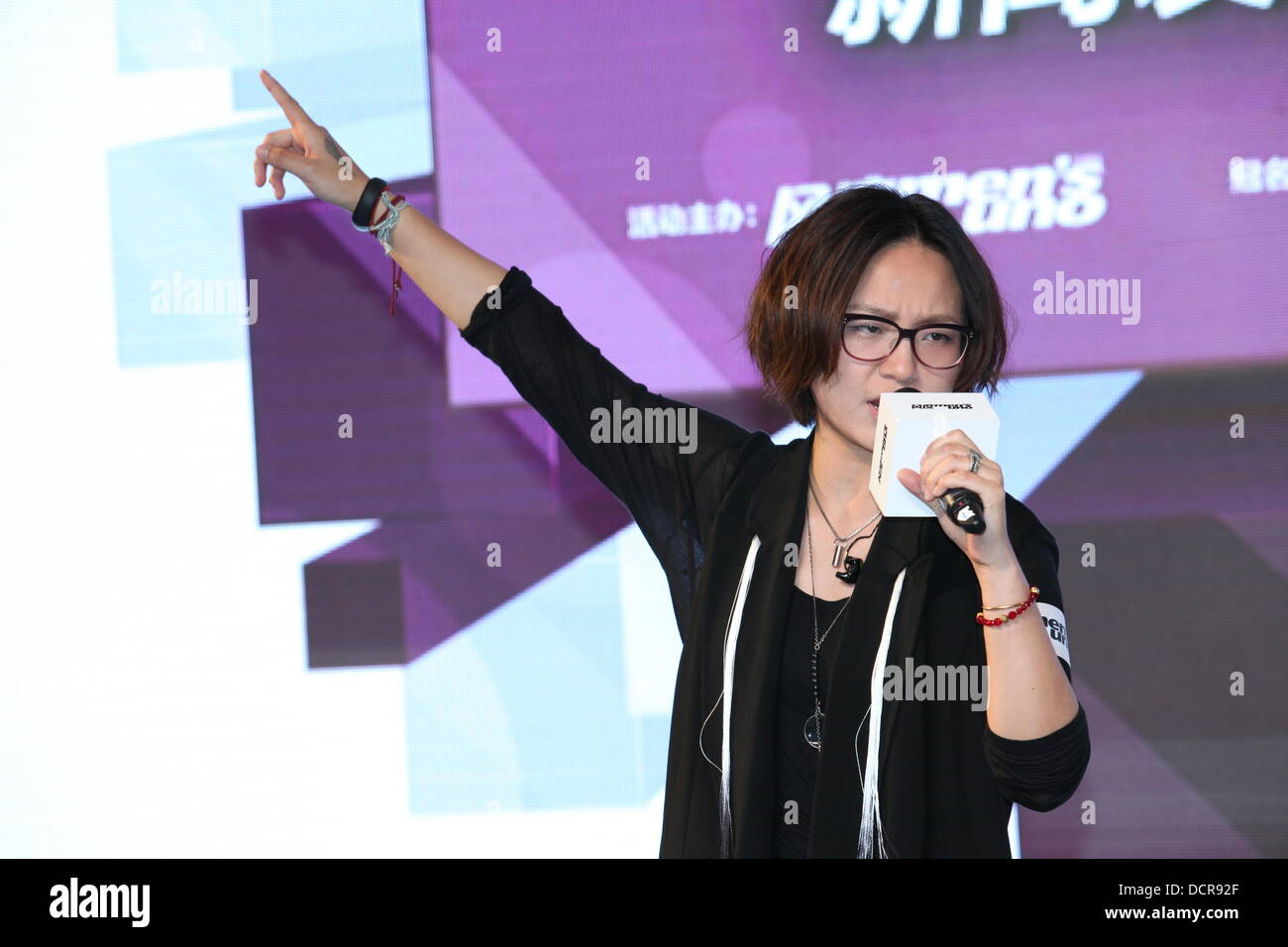 Shanghai, China. 20th Aug, 2013. Singer BiBi Chou attends press ...