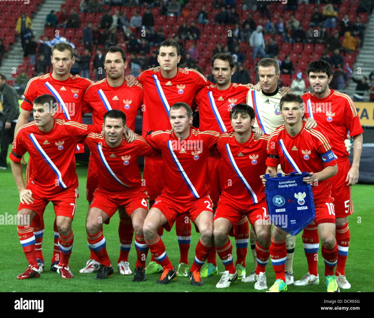 The Russian national team ahead of their international friendly against ...