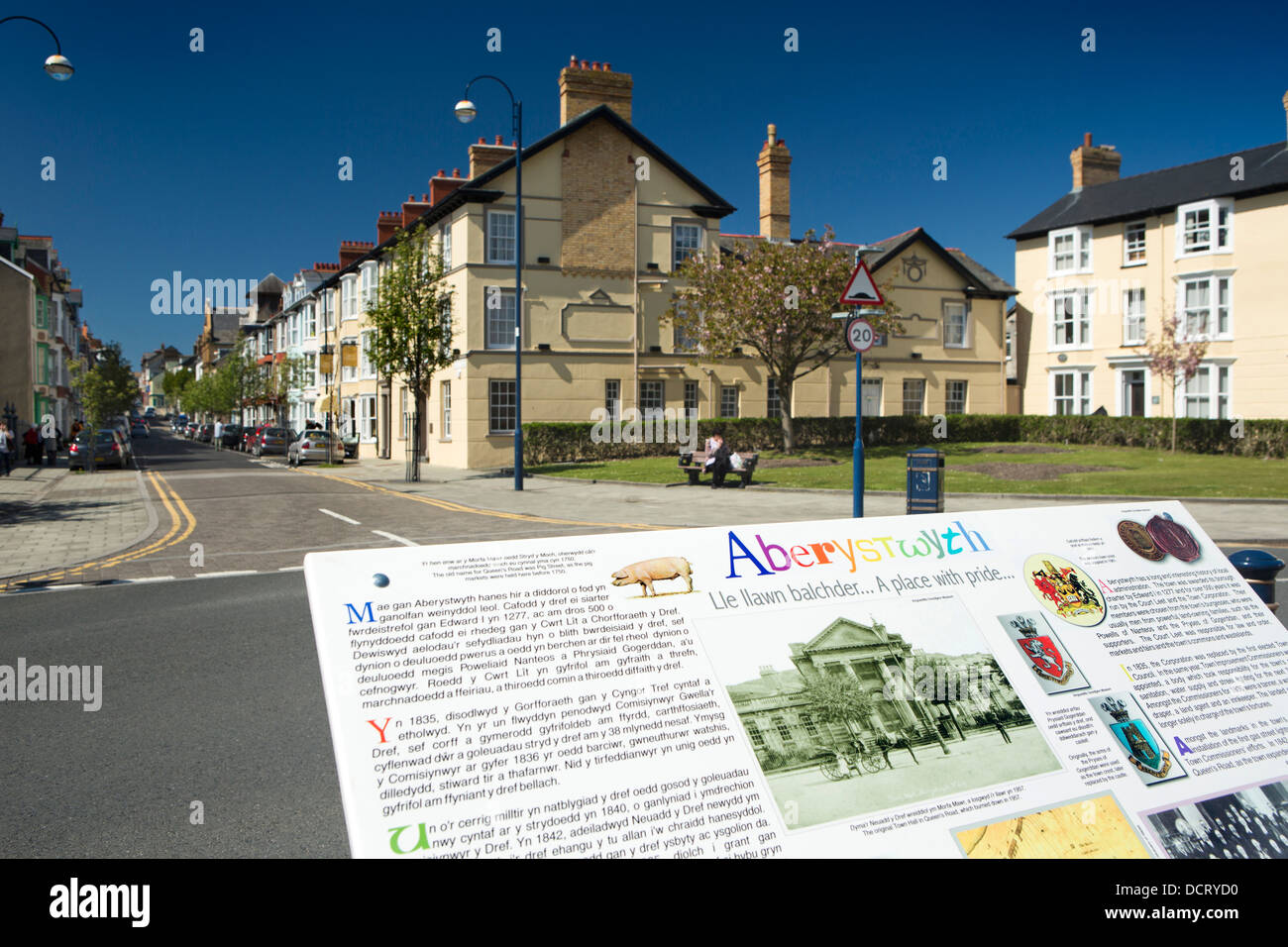 Information info history hi-res stock photography and images - Alamy