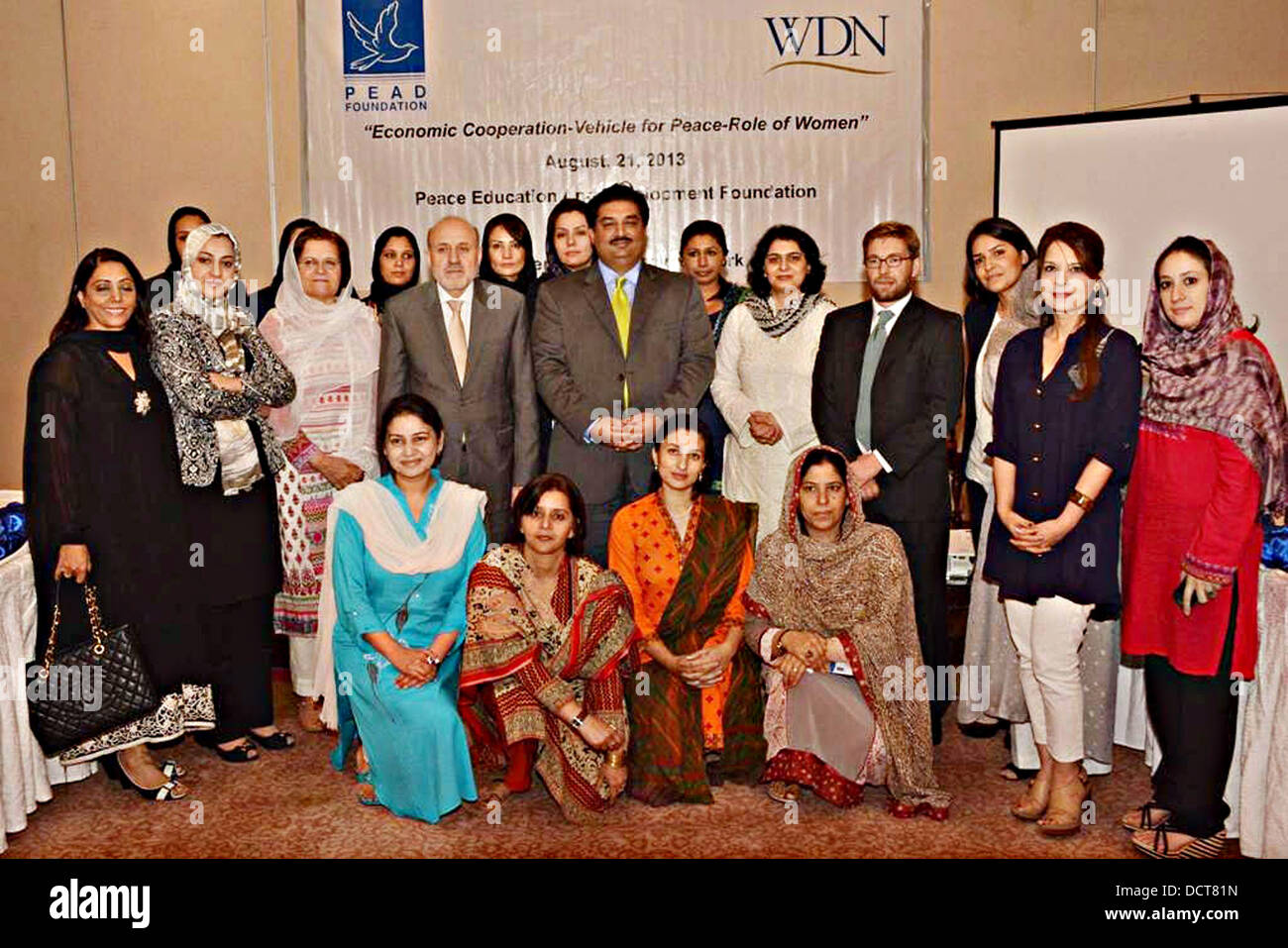 ISLAMABAD / PAKISTAN . Handout by Pakistan informtion department ...