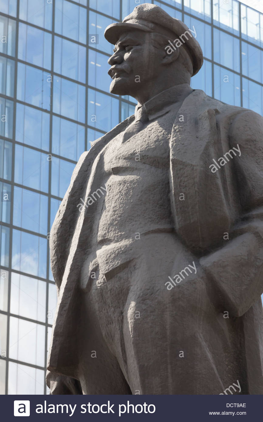 Lenin Statue Ukraine Stock Photos & Lenin Statue Ukraine Stock Images ...