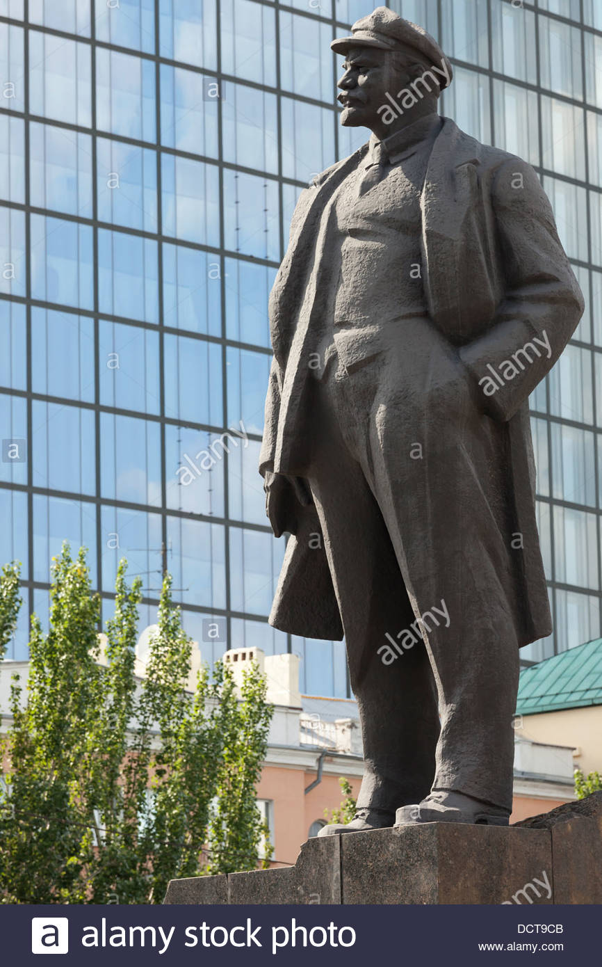 Donetsk Lenin High Resolution Stock Photography and Images - Alamy