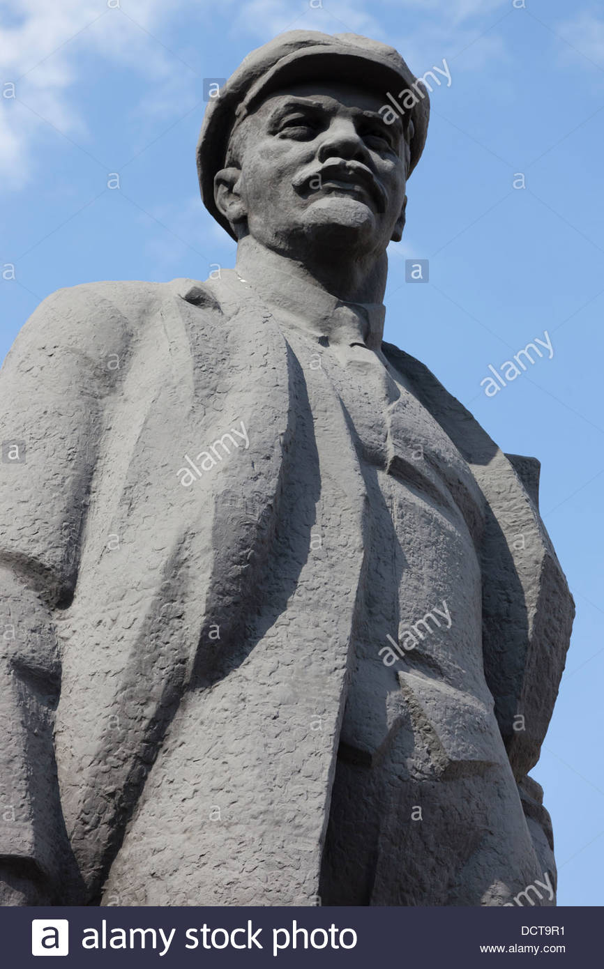Donetsk Lenin High Resolution Stock Photography and Images - Alamy