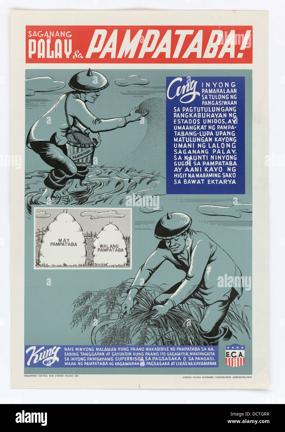 Fertilizer poster hi-res stock photography and images - Alamy