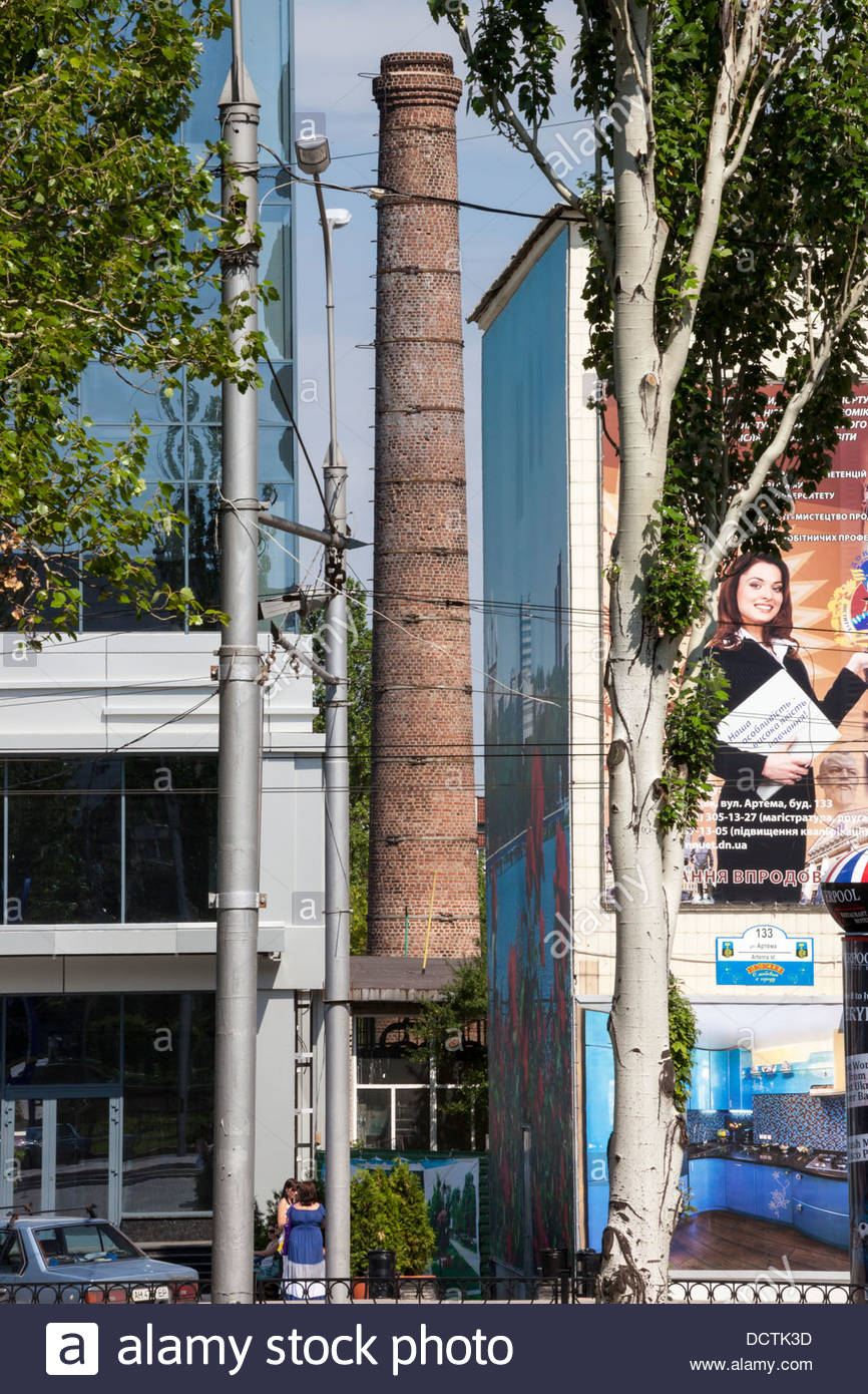 Old Factory Chimney Stock Photos & Old Factory Chimney Stock Images - Alamy