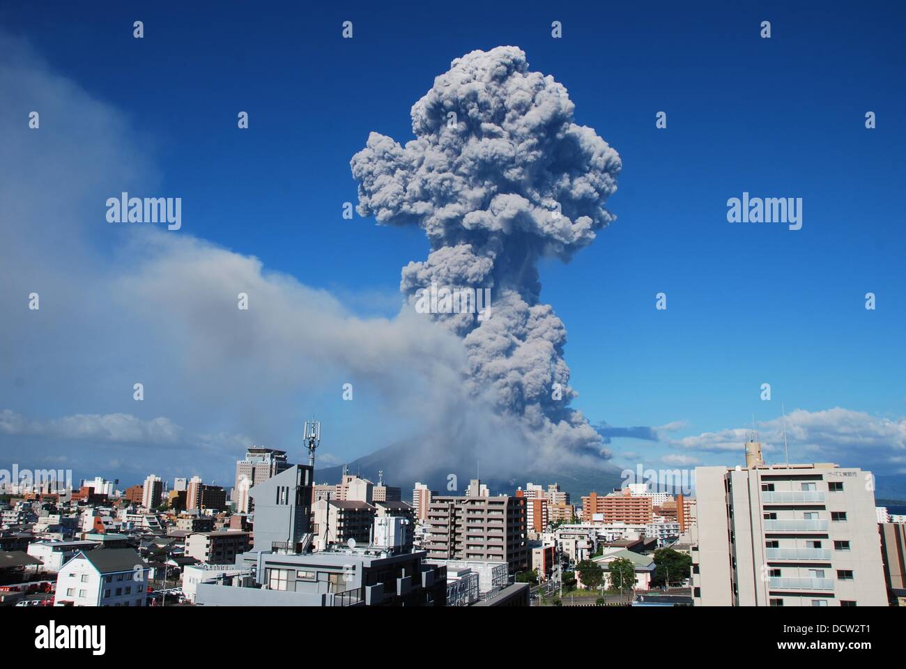 Aug. 18, 2013 - Kagoshima, Japan - EDITORIAL USE ONLY; In this handout ...