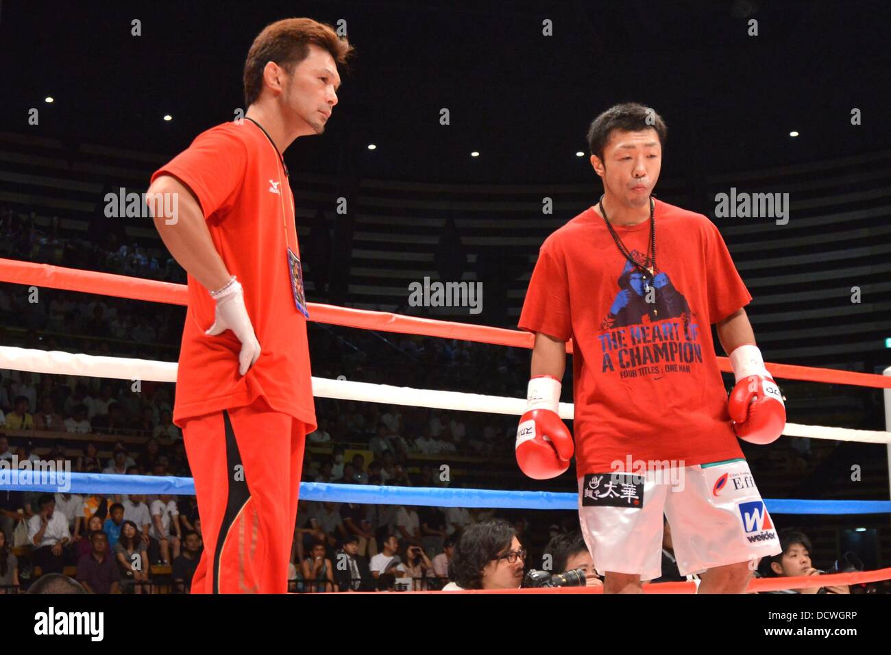 (R-L) Akira Yaegashi (JPN), Koji Matsumoto, AUGUST 12, 2013 - Boxing ...