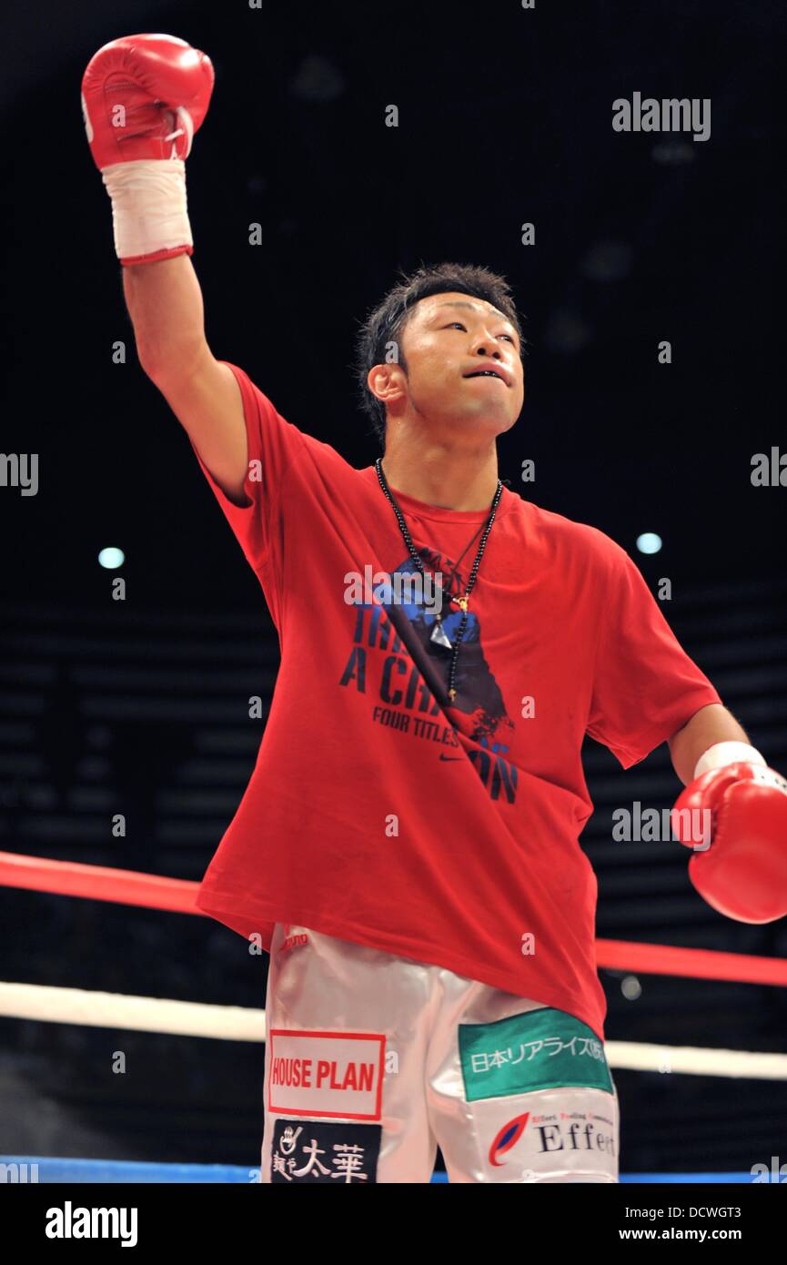 Akira Yaegashi (JPN), AUGUST 12, 2013 - Boxing : Akira Yaegashi of ...