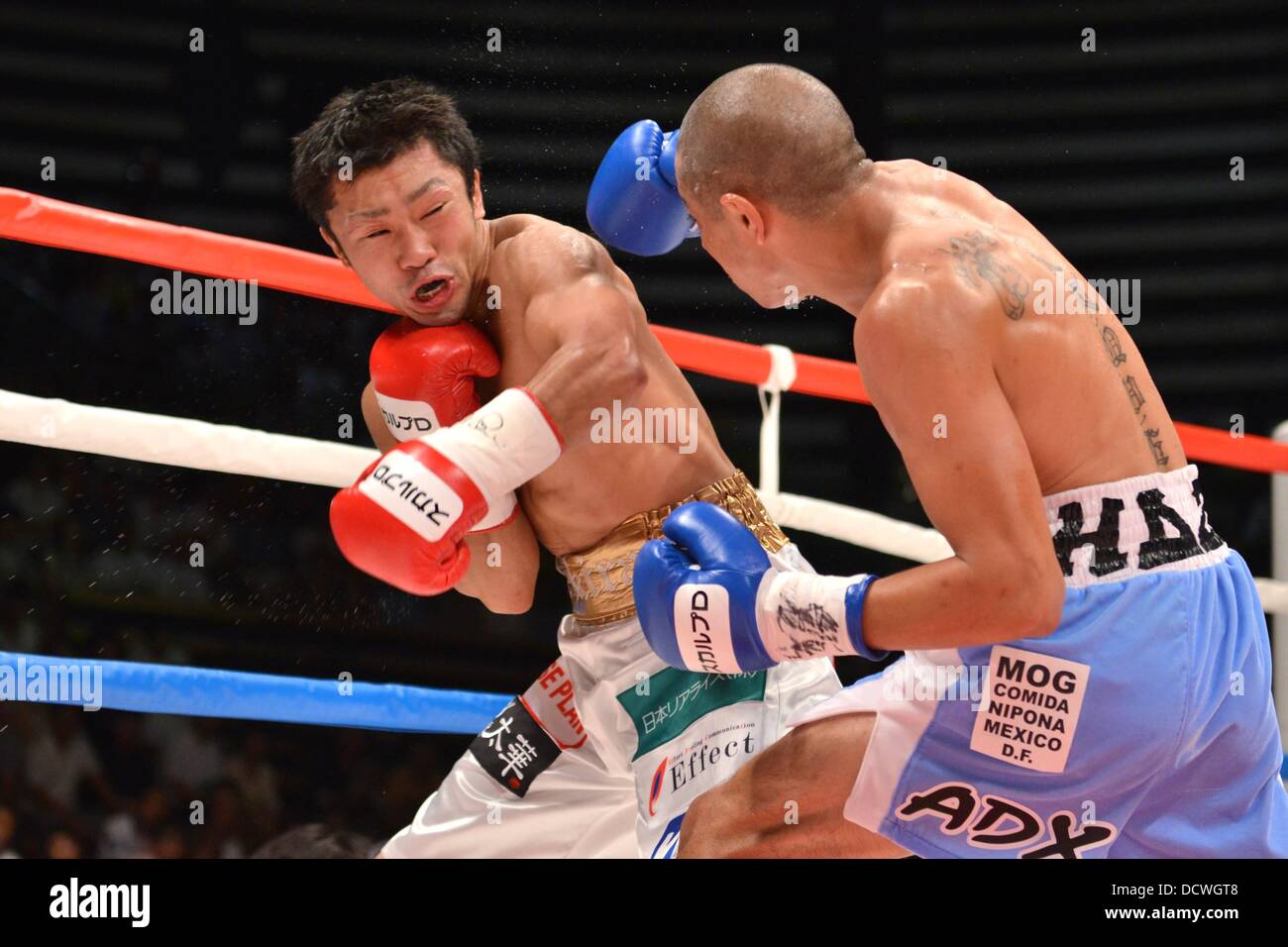 (L-R) Akira Yaegashi (JPN), Oscar Blanquet (MEX), AUGUST 12, 2013 ...
