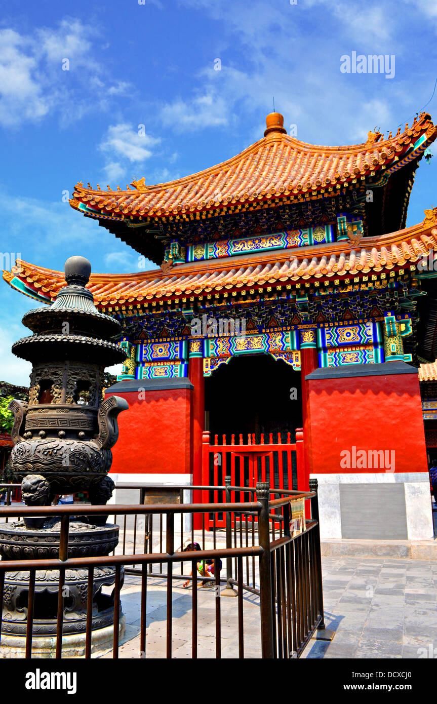 The Architecture at the Lama Temple in Beijing, China Stock Photo - Alamy
