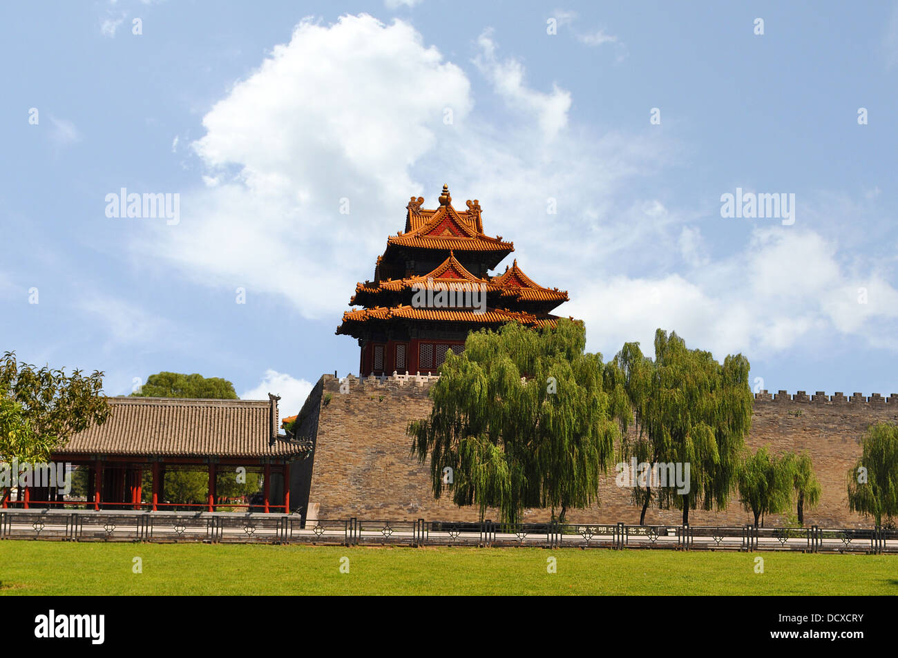 Chinas Oriental Culture High Resolution Stock Photography and Images ...
