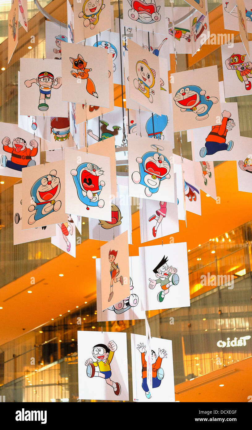 Doraemon hi-res stock photography and images - Alamy