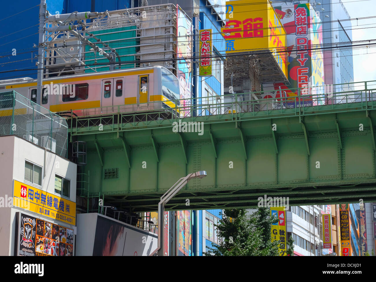 Sobu line train passing through Akihabara Stock Photo - Alamy