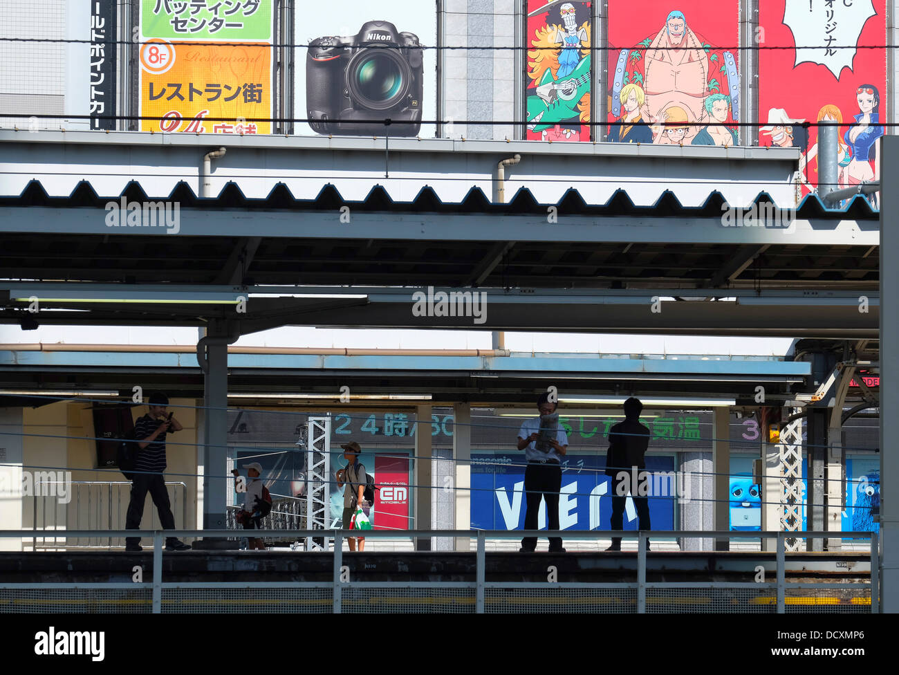 Yodobashi akiba hi-res stock photography and images - Alamy