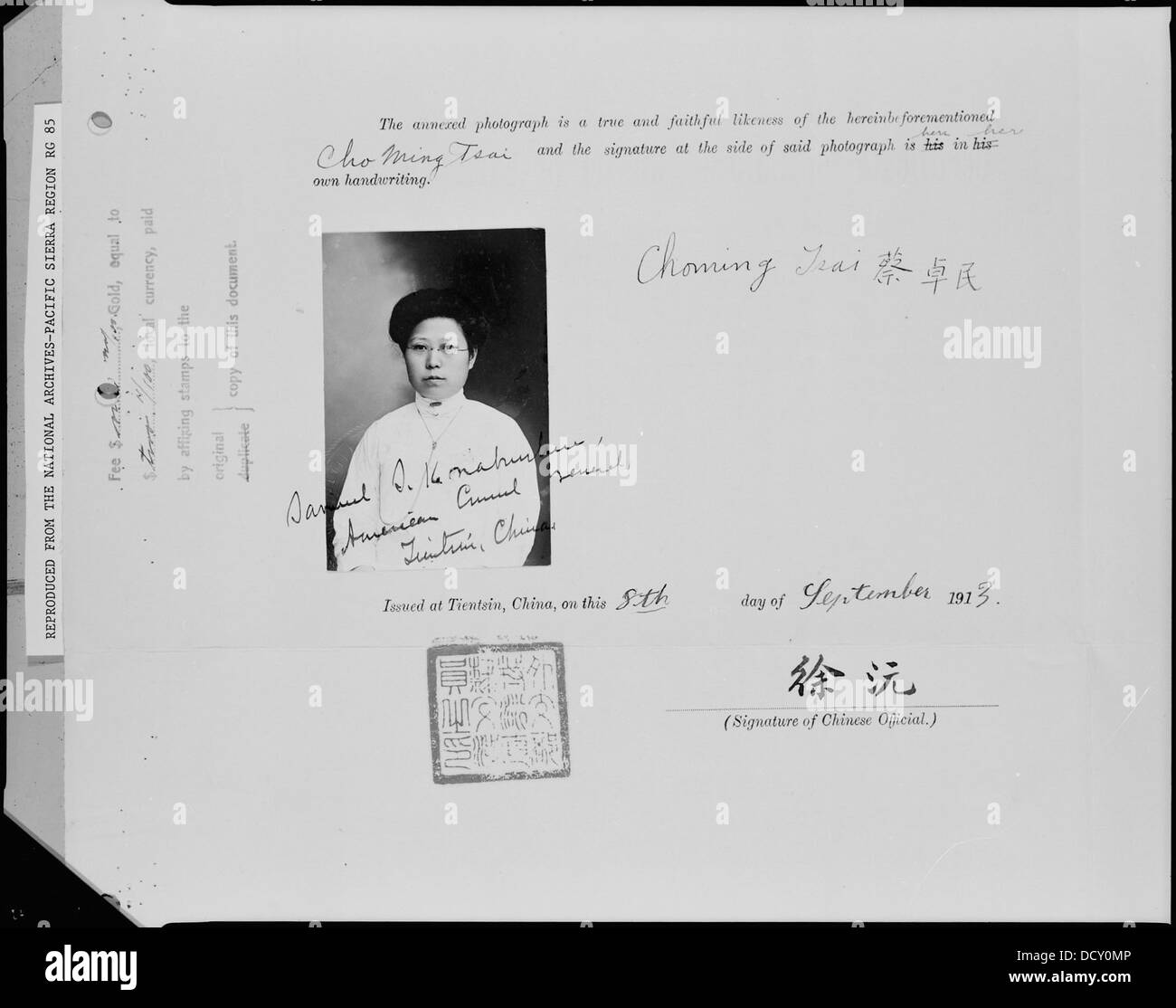 This is an identification document issued to Cho Ming Tsai in Tientsin ...