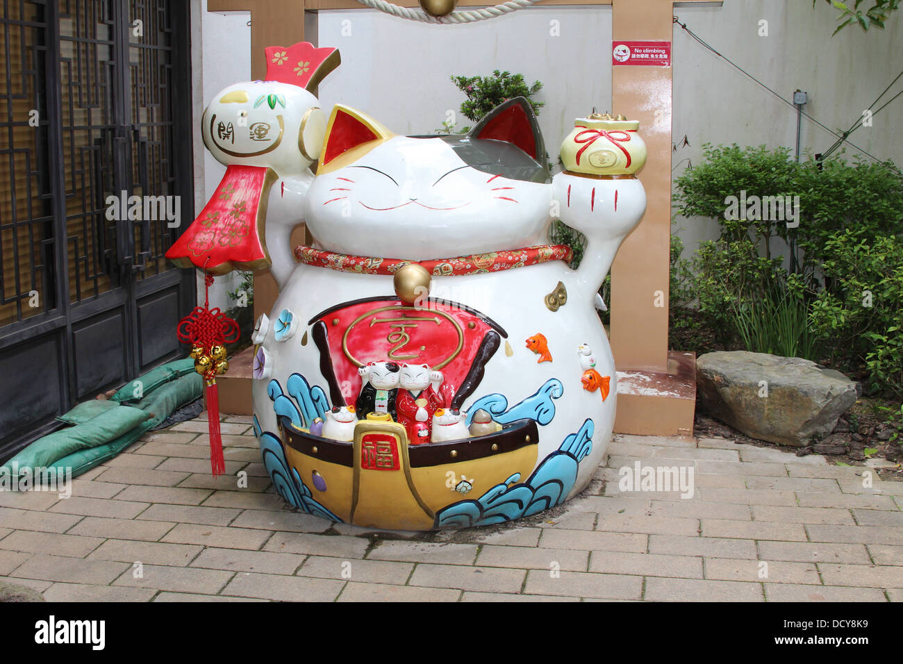 Ping Signs High Resolution Stock Photography and Images - Alamy