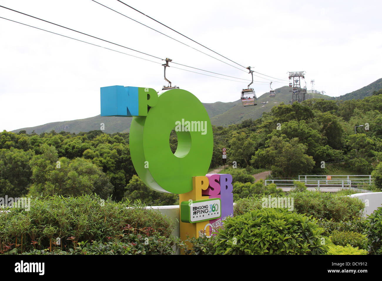 Cable car Sign on Ngong Ping, Lantau Island Stock Photo - Alamy
