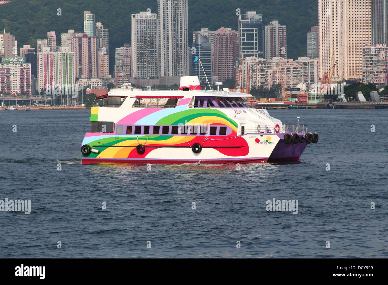 views around Hong Kong harbour Stock Photo - Alamy