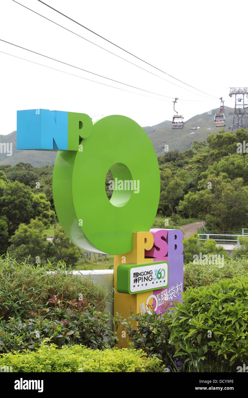 Cable car Sign on Ngong Ping, Lantau Island Stock Photo - Alamy