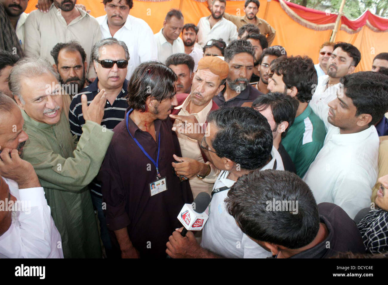 Alavi hi-res stock photography and images - Alamy