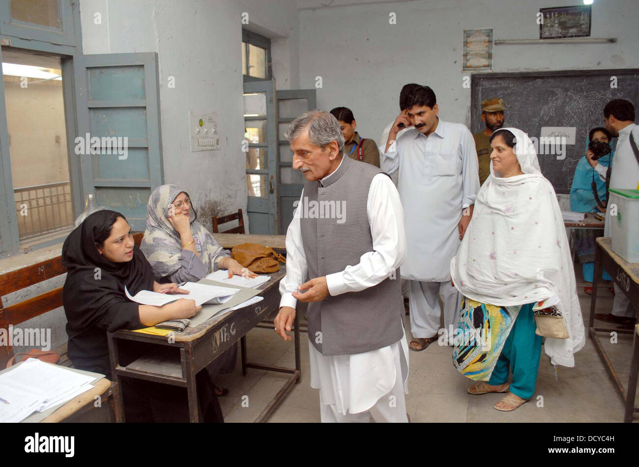 Bilour High Resolution Stock Photography and Images - Alamy