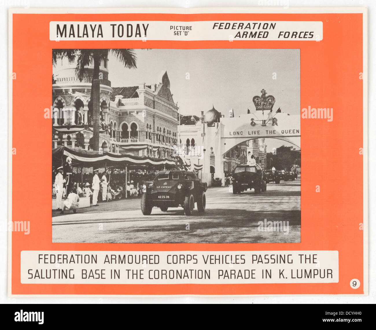 5730001 hi-res stock photography and images - Alamy