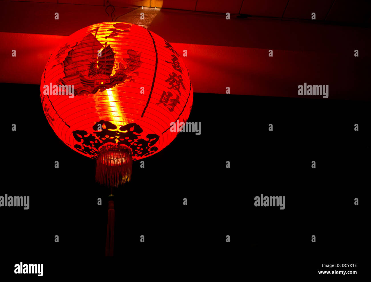 Asian celebrations hi-res stock photography and images - Alamy