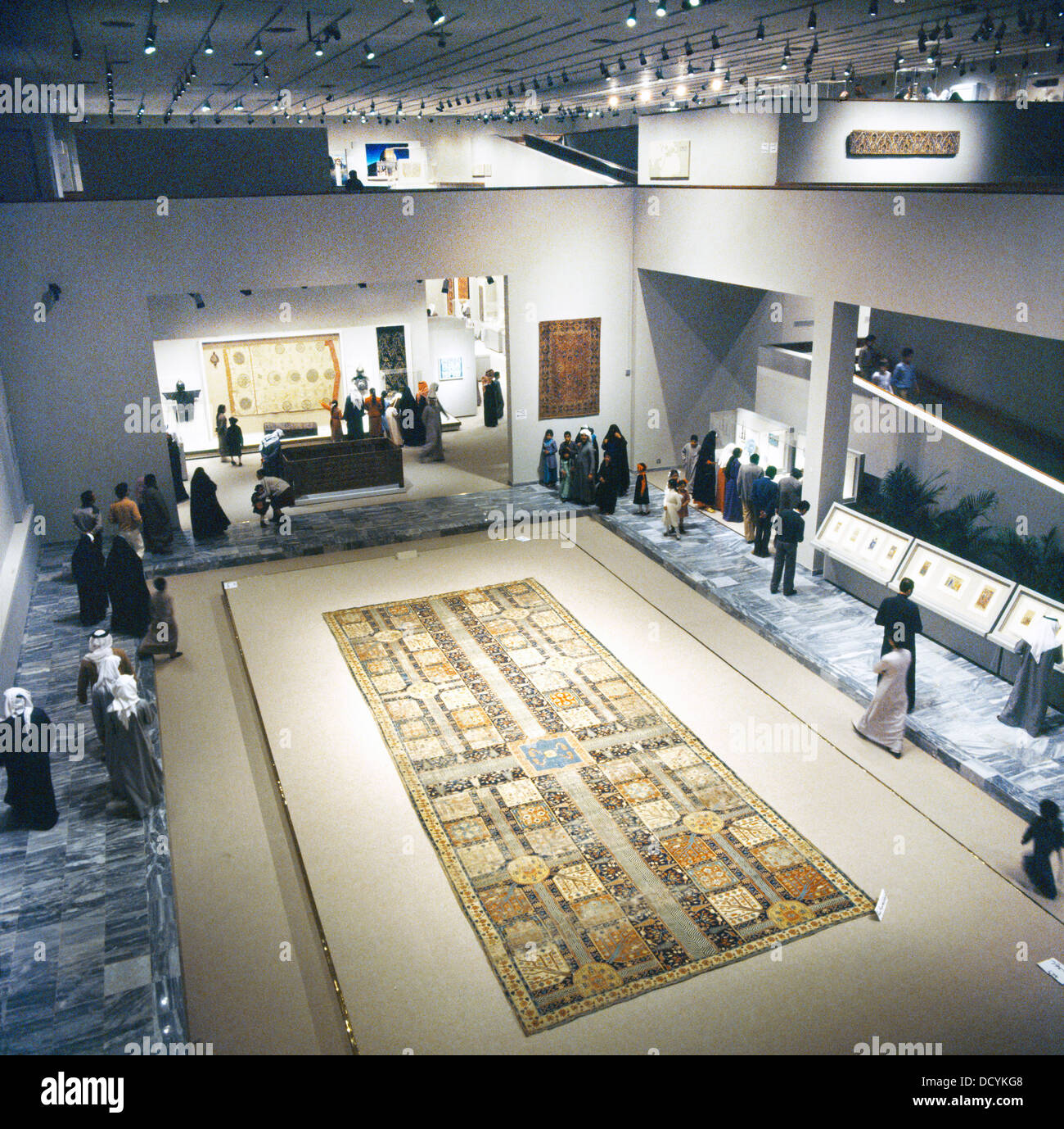 Kuwait museum hi-res stock photography and images - Alamy