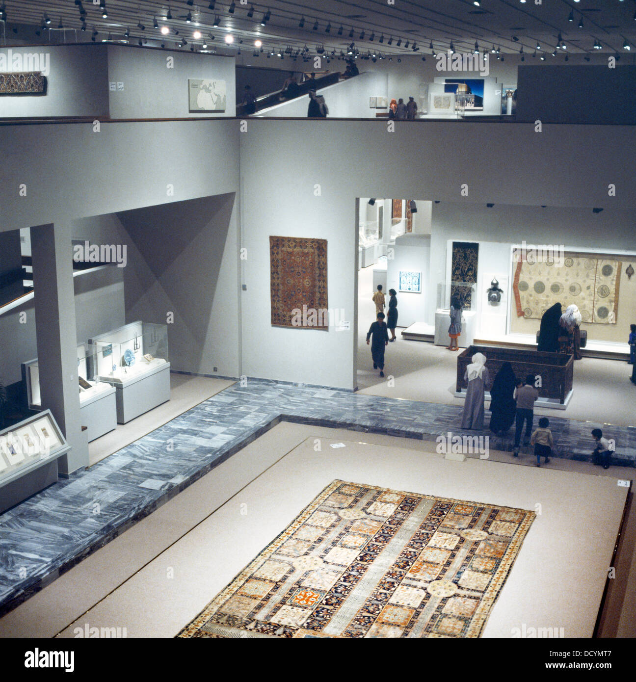 Kuwait City Kuwait Kuwait Museum Interior Stock Photo - Alamy