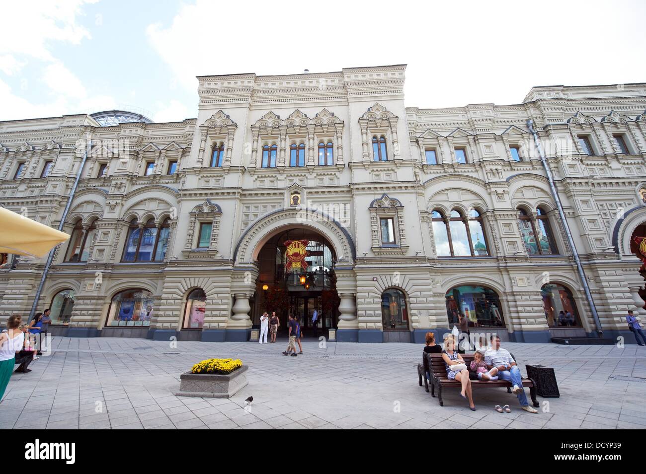 The department store Gum situated at the Red Square is pictured in ...