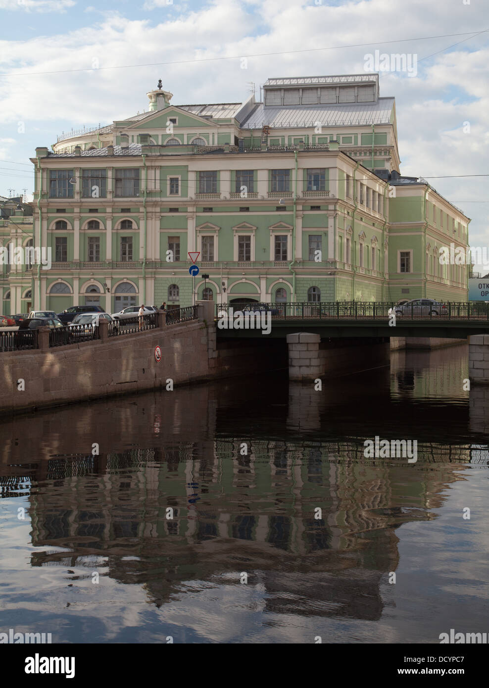 The Mariinsky Theater, Saint Petersburg, Russia Stock Photo - Alamy